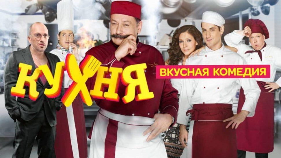 Najpopularniejsze rosyjskie programy telewizyjne